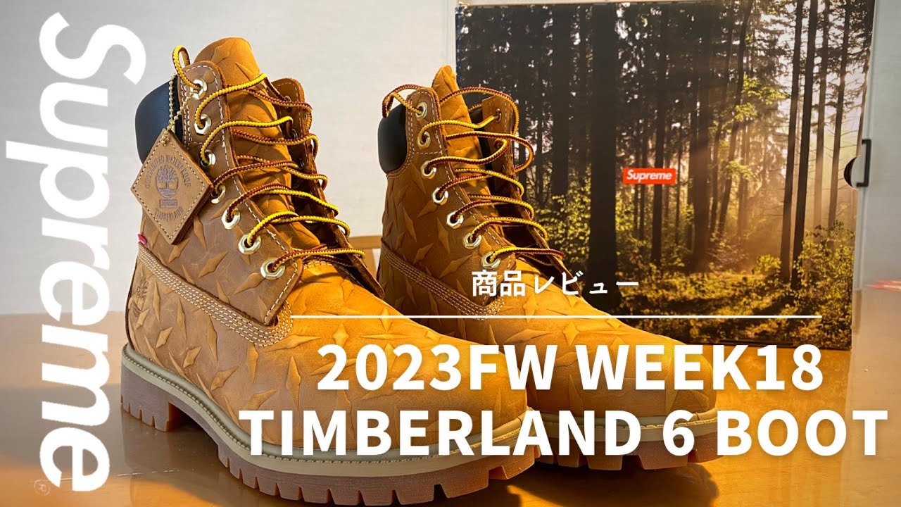 Supreme 2023fw week18 Timberland Diamond Plate 6-inch Premium ...