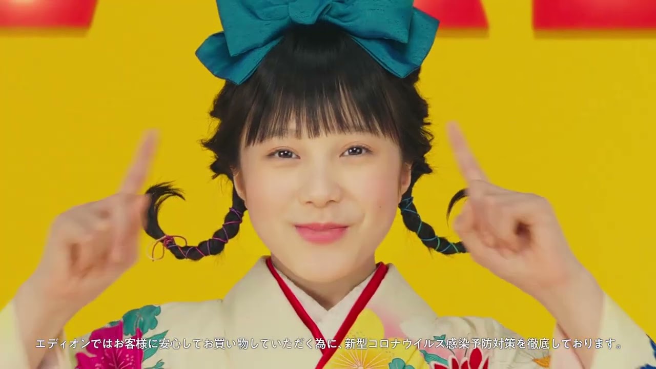 エディオンCM - MAGMOE