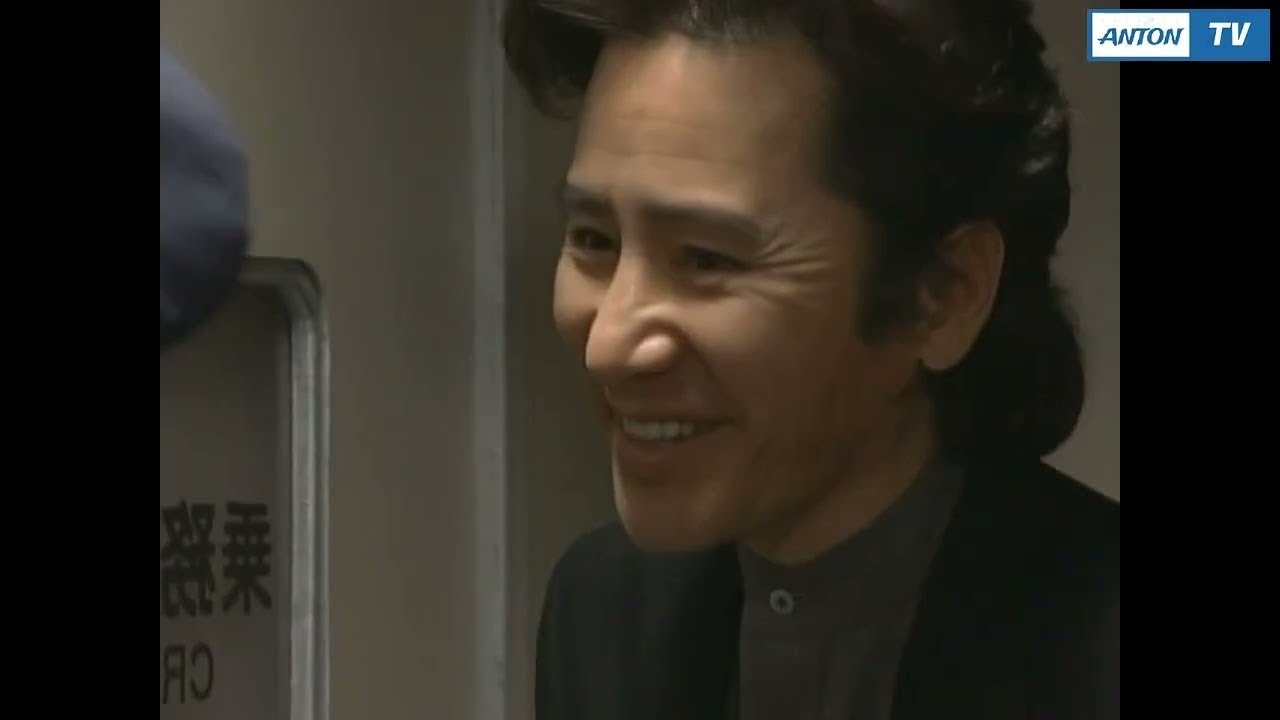 古畑任三郎 3 第7話 Furuhata Ninzaburo S3 Episode 7 - MAGMOE