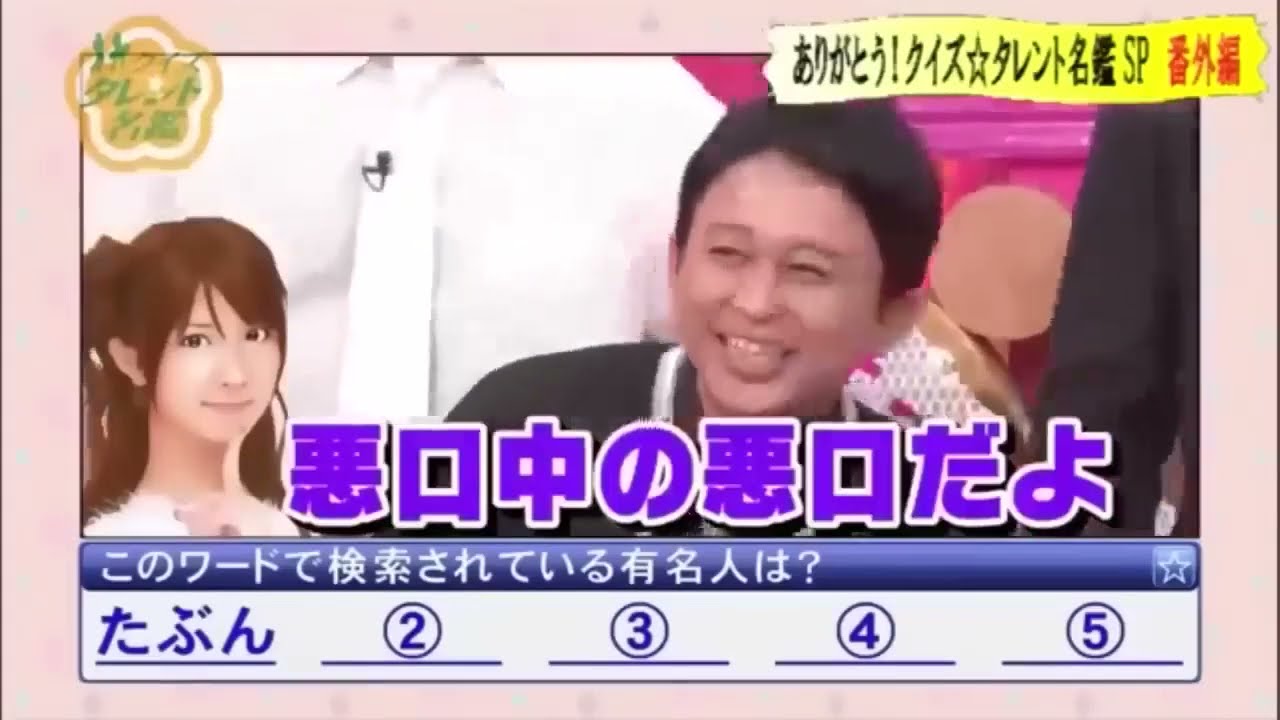 タレント名鑑 まとめ 184 new 2023 HD - MAGMOE