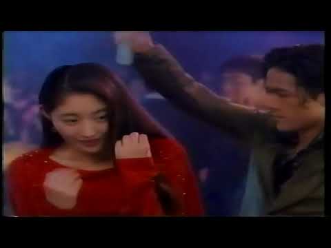 1995 マンダム ルシードエルヘアフレッシュナー CM 常盤貴子さん 稲垣吾郎さん - MAGMOE