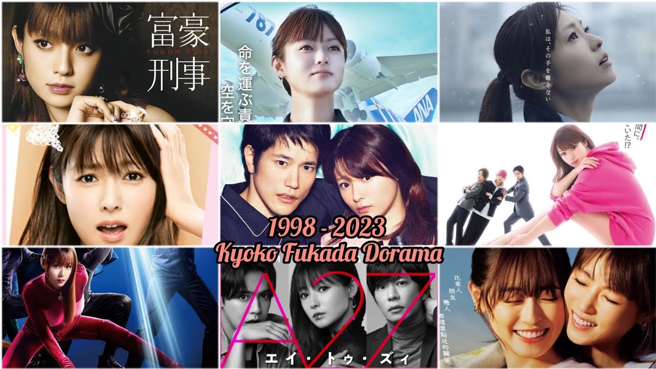1998 - 2023 Kyoko Fukada Dorama 深田恭子 - MAGMOE