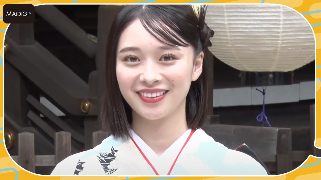 田鍋梨々花、髪の毛30センチカットで心機一転！20歳を迎え晴れ着姿披露「楽しむ気持ちを忘れずに」と抱負 - MAGMOE