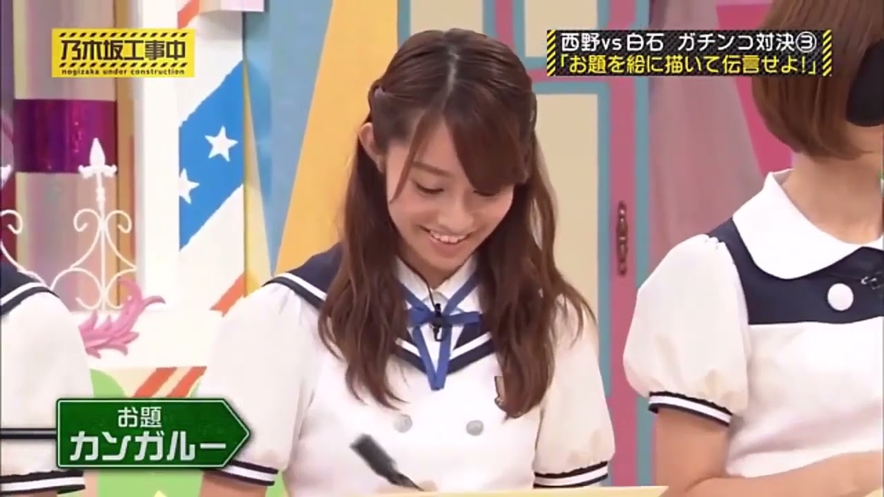乃木坂46 ・乃木坂工事中【乃木坂46 x バナナマン】💝 Full Show [𝐇𝐃] | Episode 533 - MAGMOE