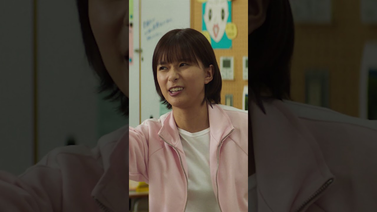 映画『カラオケ行こ！』15秒CM - MAGMOE