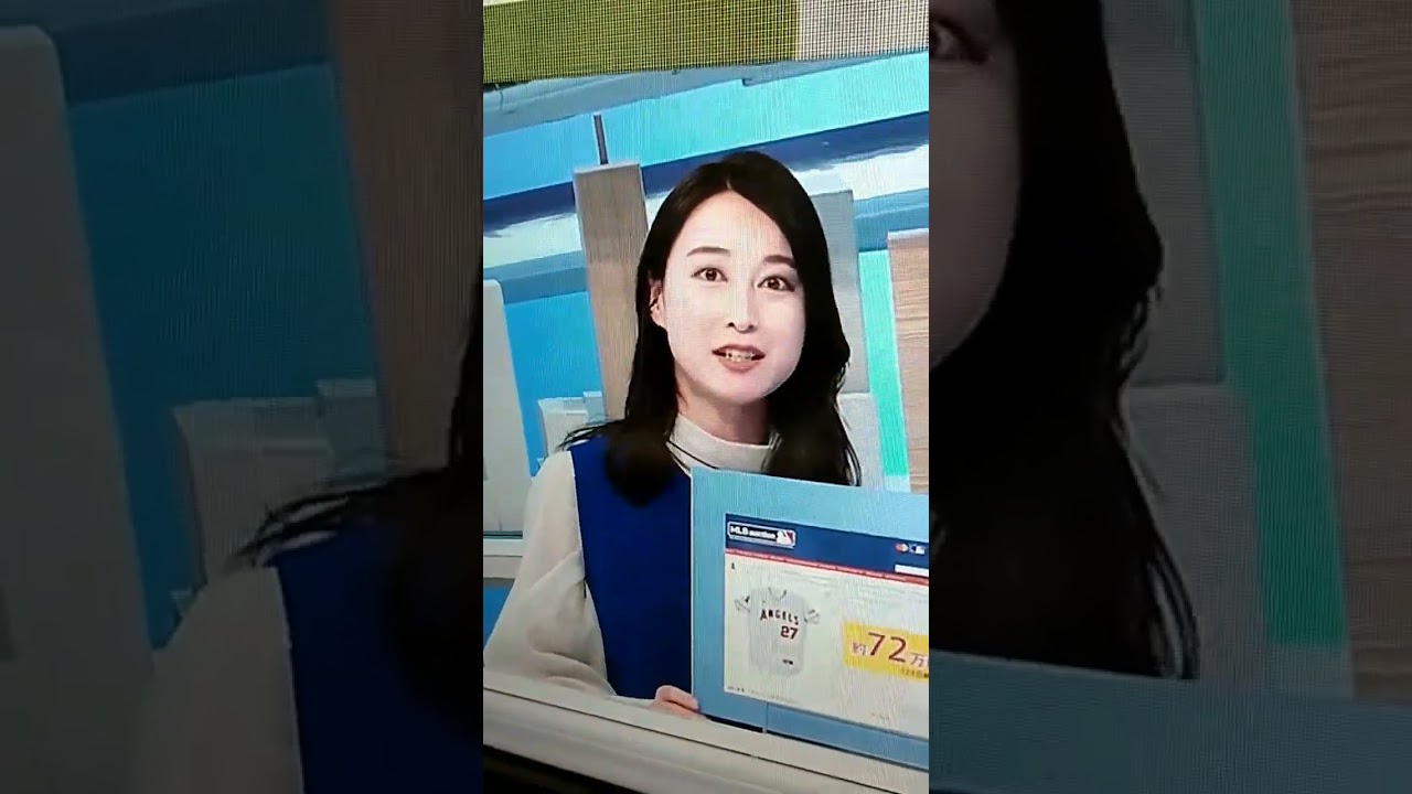 小川彩佳報道の日23の応援団#5 - MAGMOE