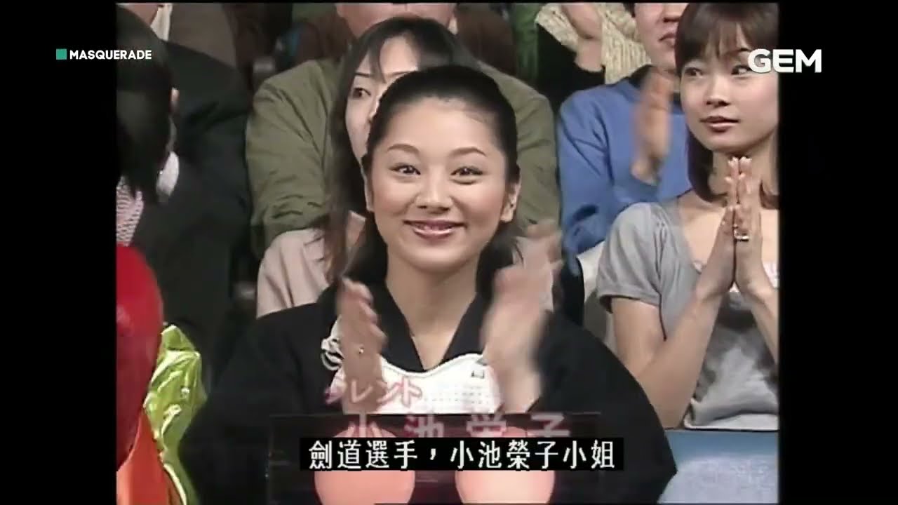 欽ちゃん&香取慎吾の第69回全日本仮装大賞 OP - MAGMOE