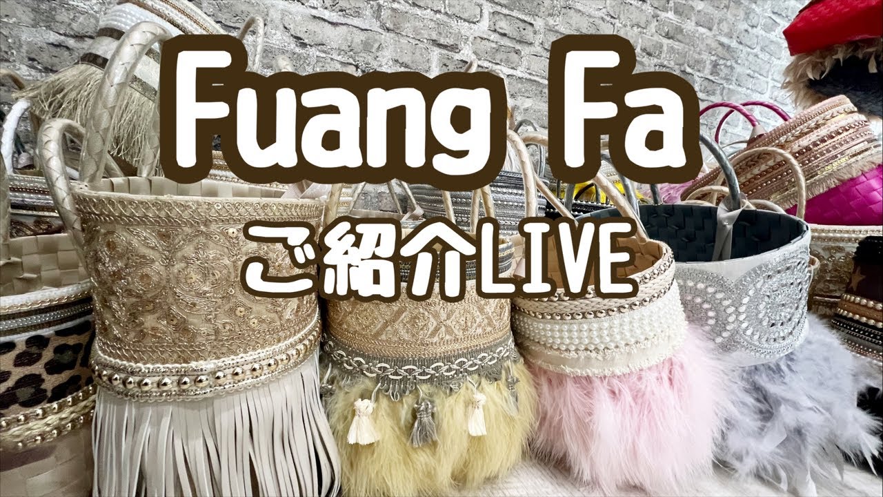 【LIVE】Fuang Faご紹介LIVE - MAGMOE
