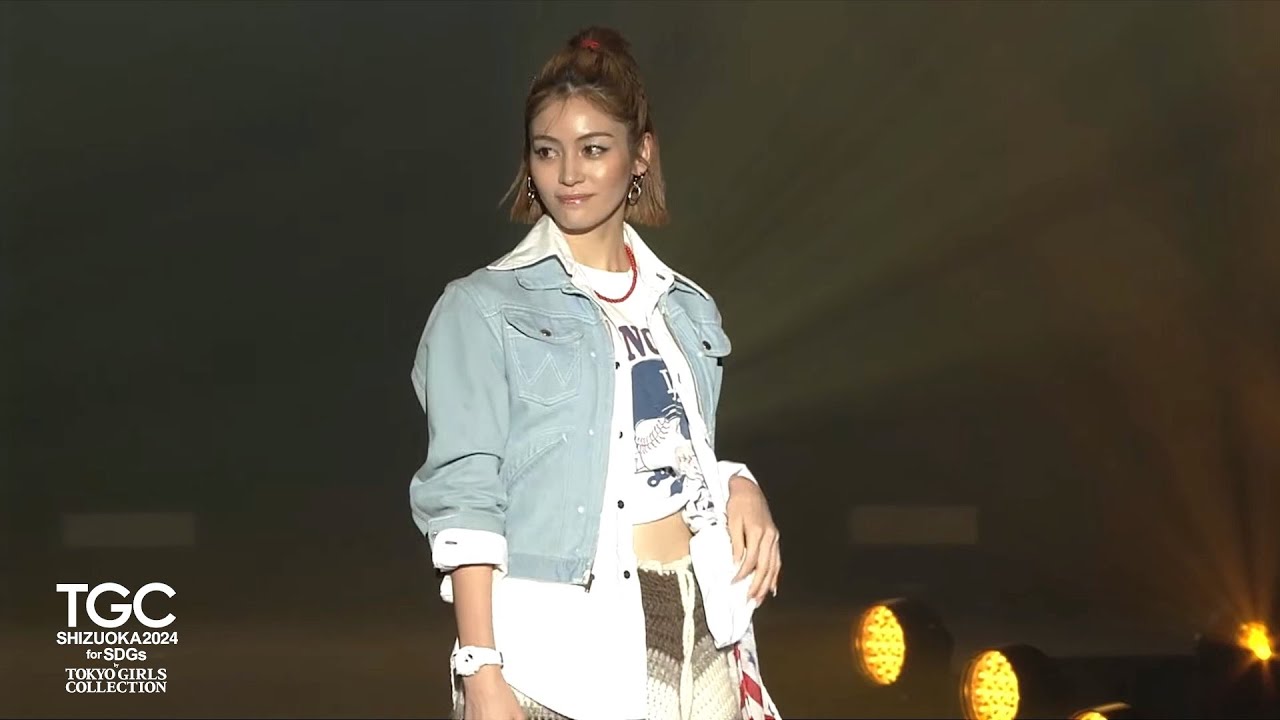 SHIZUOKA VINTAGE COLLECTION supported by G-SHOCK｜SDGs推進 TGC しずおか 2024 - MAGMOE