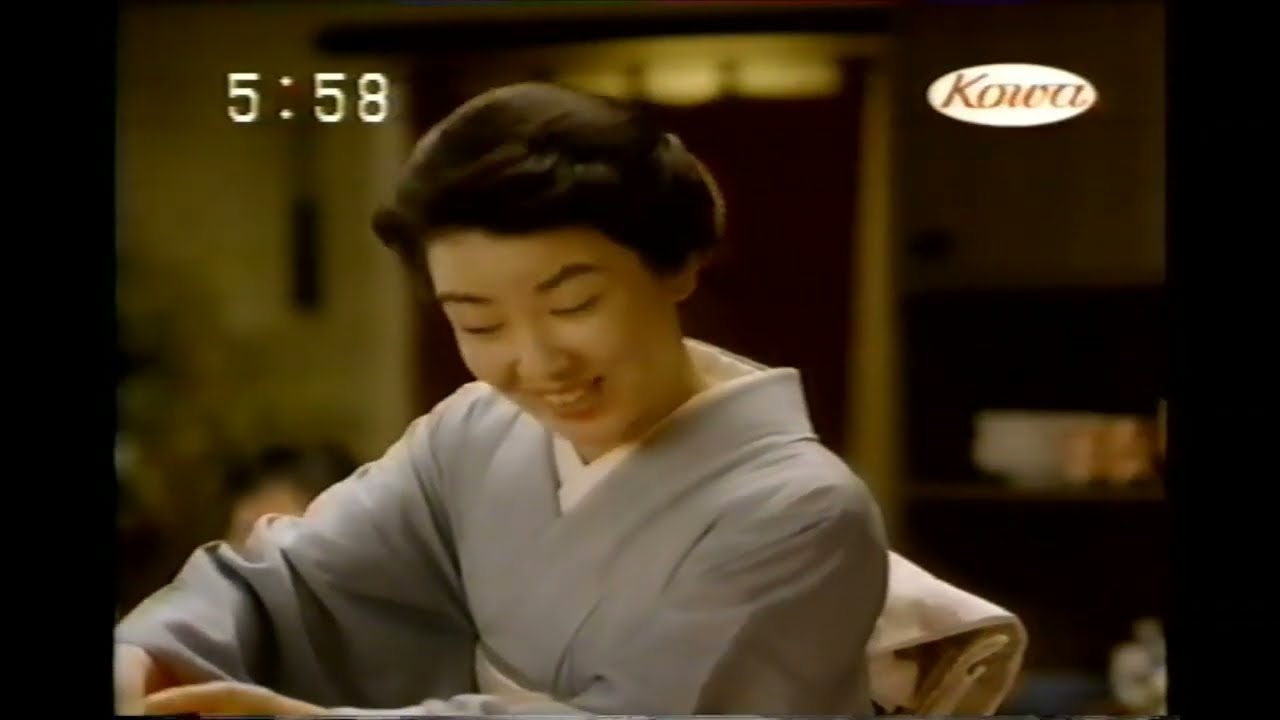 【懐かしいCM】アノン 岸本加世子 コーワ KOWA 1996年 Retro Japanese Commercials - MAGMOE