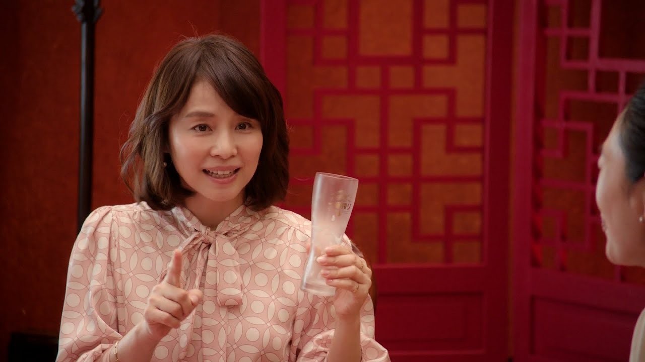 KIRIN BEER 一番搾り CM 「円卓 石田ゆり子」篇 30秒 ST - MAGMOE