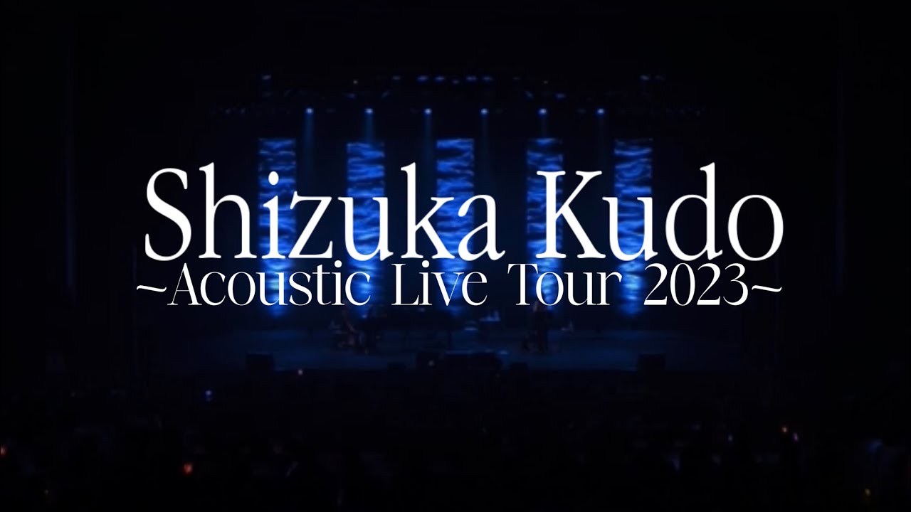 Shizuka Kudo Acoustic Live Tour 2023 - MAGMOE