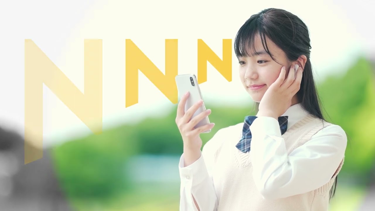 「見つかるのは、未来のきっかけ。」日テレNEWS NNN統合サイトPR 30秒パターン - MAGMOE