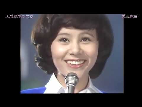 1974年 天地真理 「恋人たちの港」×4パターン part2 - MAGMOE