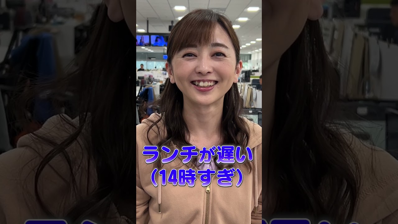 夕方帯番組あるあるを中谷アナ・足立アナが再現！#中谷しのぶ #足立夏保 #ten #アナウンサー #読売テレビ - MAGMOE