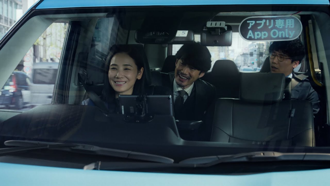 「GOする！アプリドライバー募集」篇 30秒｜タクシーアプリ『GO』 - MAGMOE