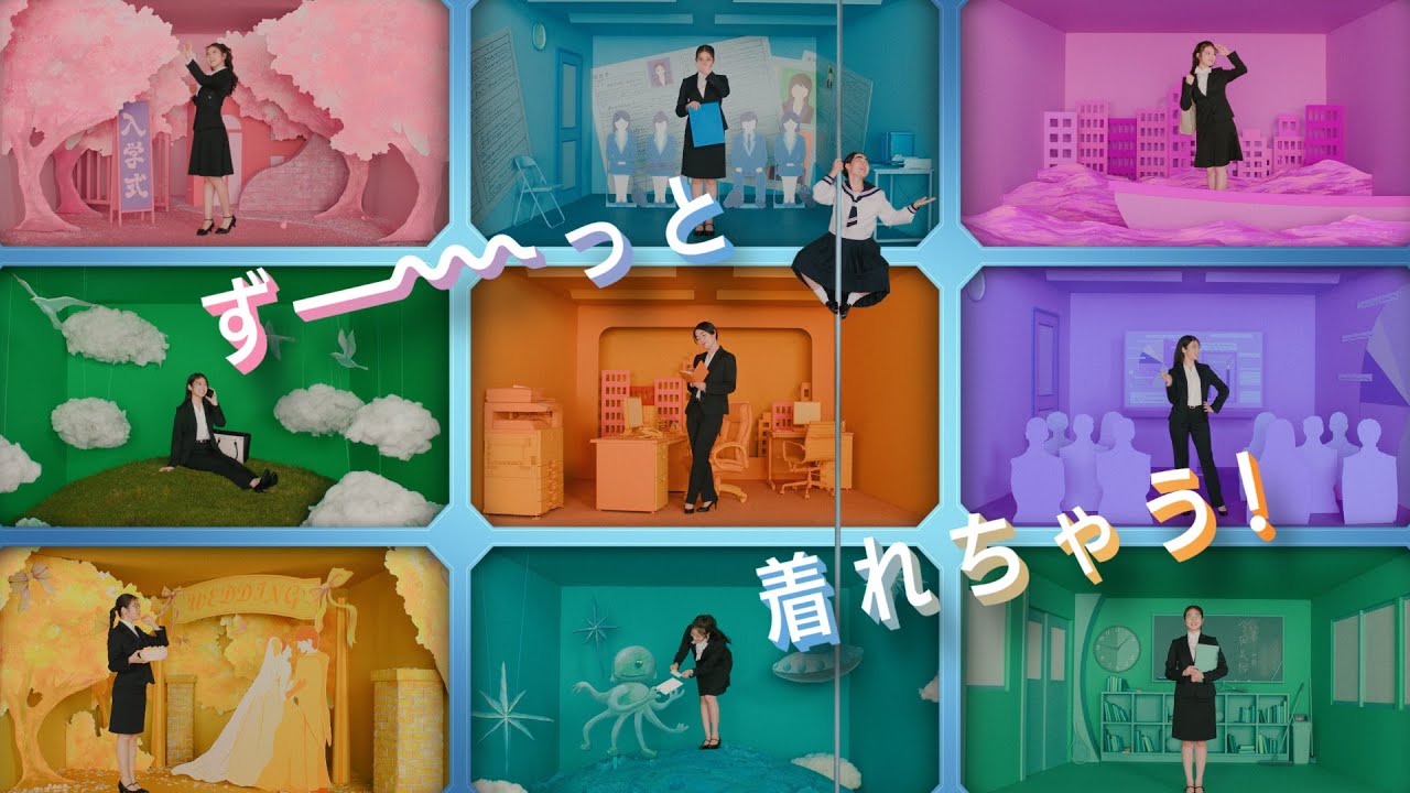 【AOKI】フレッシャーズCM 今田美桜さん イモトアヤコさん 30秒 - MAGMOE