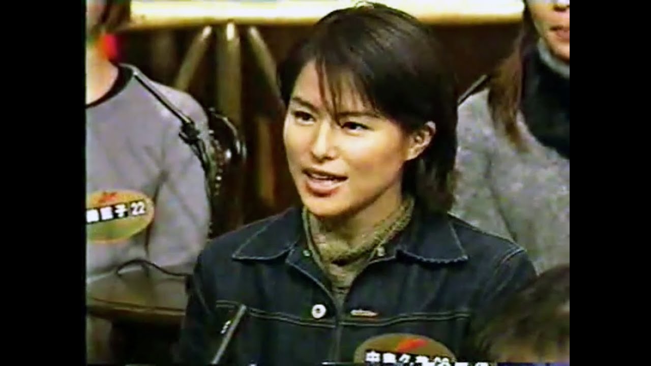 恋のから騒ぎ 6期生 1999.11.20 - MAGMOE