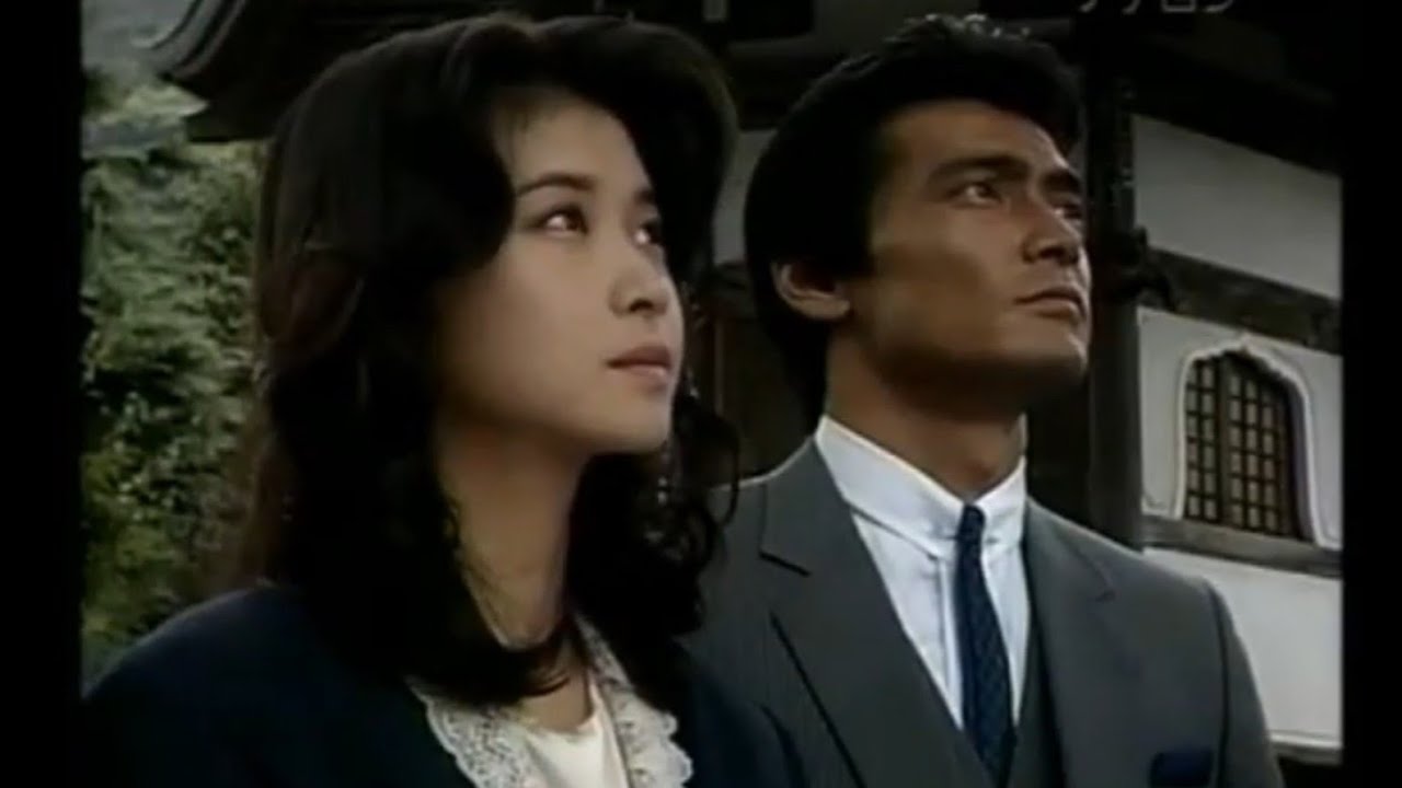 愛の嵐 1986年 最終話 - MAGMOE