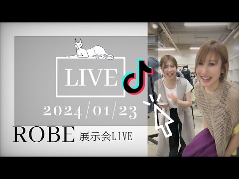 ROBEさん本社♡2024:01:23 - MAGMOE