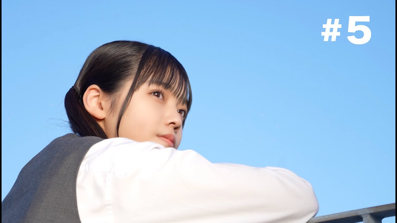 雲組 Documentary #5 - MAGMOE