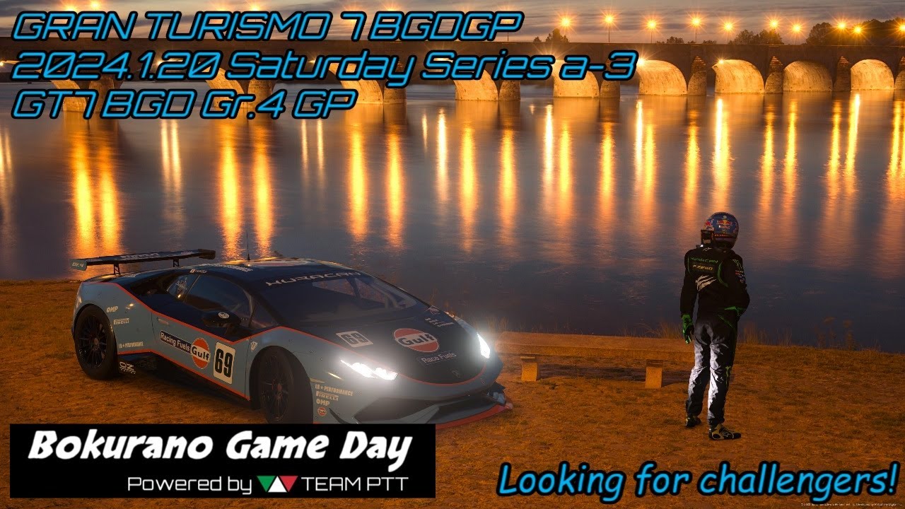【#GT7】自由参加型 #BGDGP Saturday Series a-3 GT7 BGD Gr.4 GP【#ボクらのゲーム日和】 - MAGMOE