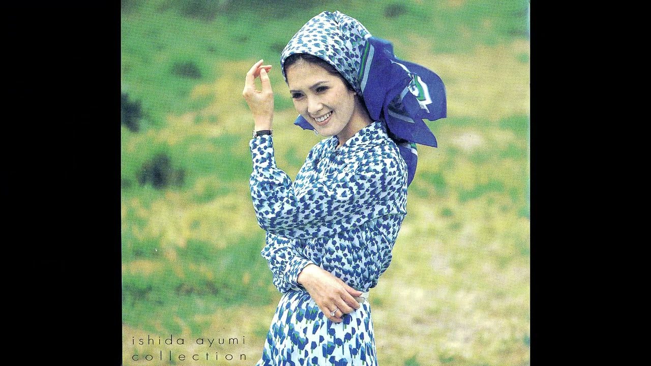 樹氷CM15秒・ 『マイルド・ナイト』 （1979年） いしだあゆみ - MAGMOE