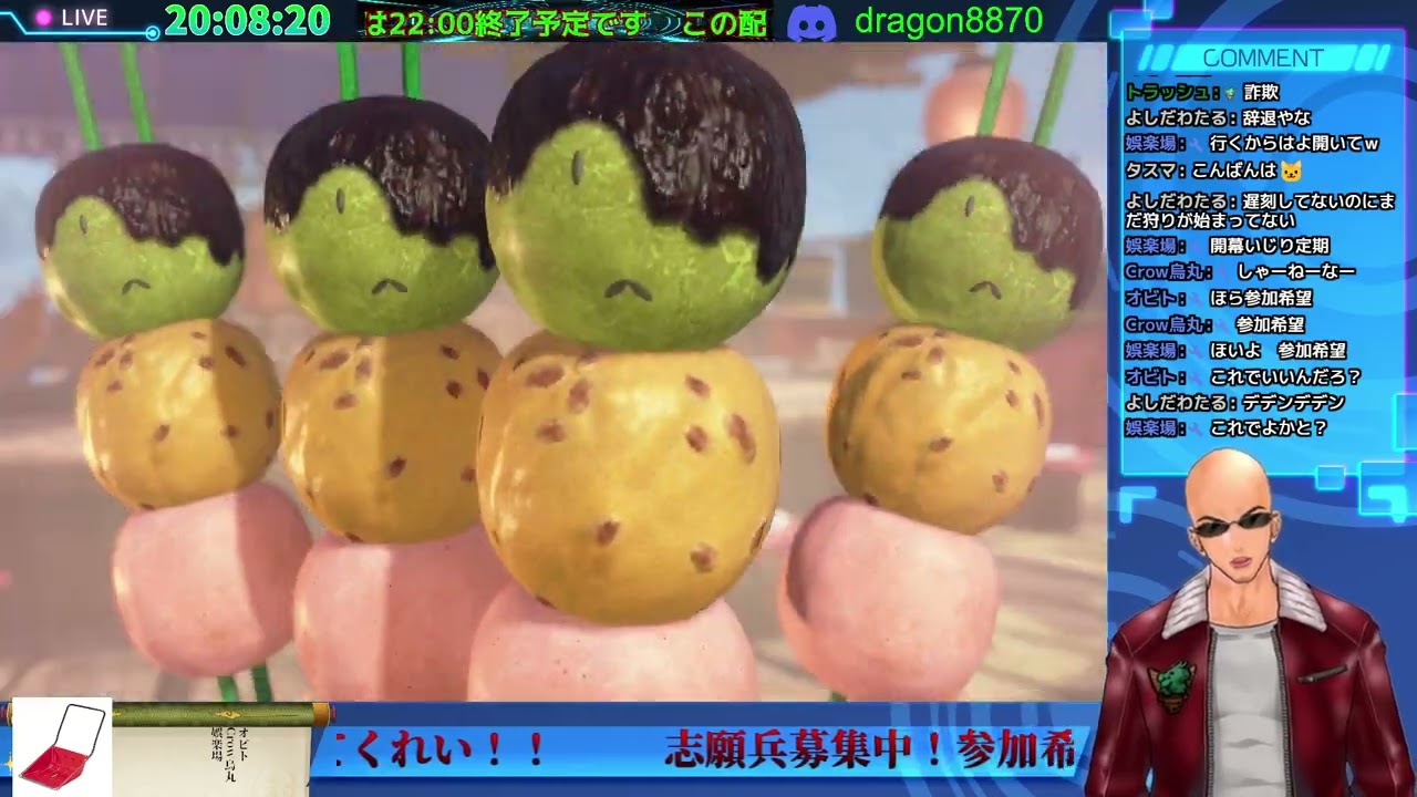 2023 12 10 19 57 07 - MAGMOE