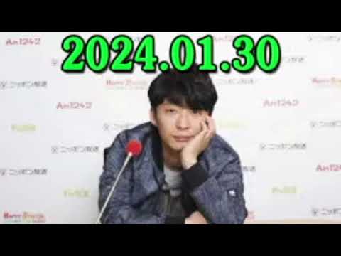 星野源のオールナイトニッポン 2024.01.30 - MAGMOE
