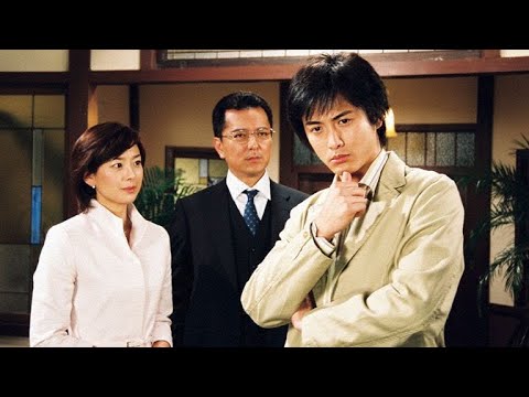 榎木孝明 BSフジサスペンス劇場 浅見光彦シリーズ1 - MAGMOE