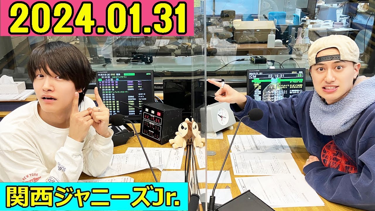 関西ジャニーズJr. Aぇ! groupのMBSヤングタウン ! aぇヤンタン .ヤンタンaぇ2024年01月31日.小島健,佐野晶哉 - MAGMOE