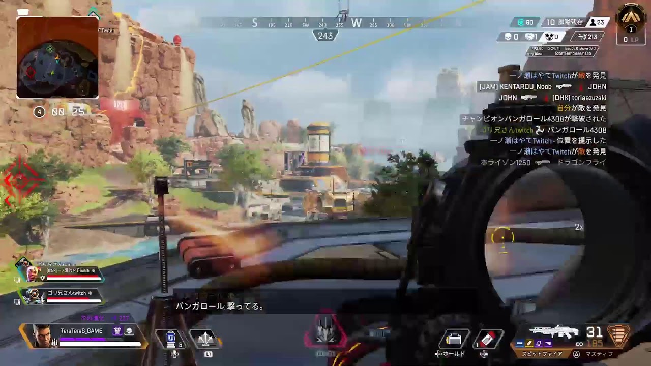 【Apex】ランク戦！wゴリ兄さんと一ノ瀬はやてさんと！！！ - MAGMOE