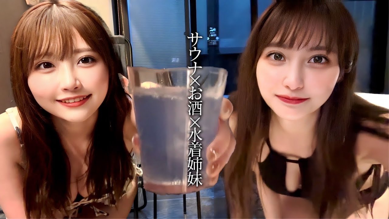 #3 【水着Vlog】 旅行最終日で姉妹のプライベートを大暴露w - MAGMOE