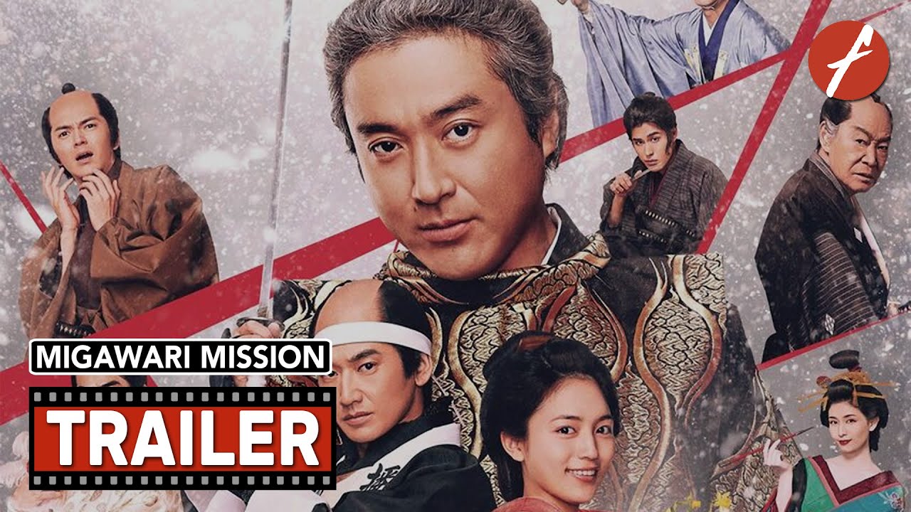 Migawari Mission (2024) 身代わり忠臣蔵 - Movie Trailer - Far East Films - MAGMOE