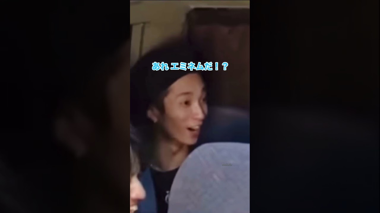 何年経ってもエミネムなJ2 #sixtones #田中樹 #ジェシー #J2 - MAGMOE