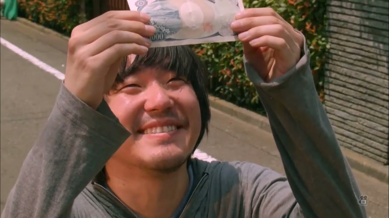 闇金ウシジマくん Season3 # 5 - MAGMOE