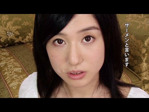 Most Beautiful Japanese Girl - MAGMOE
