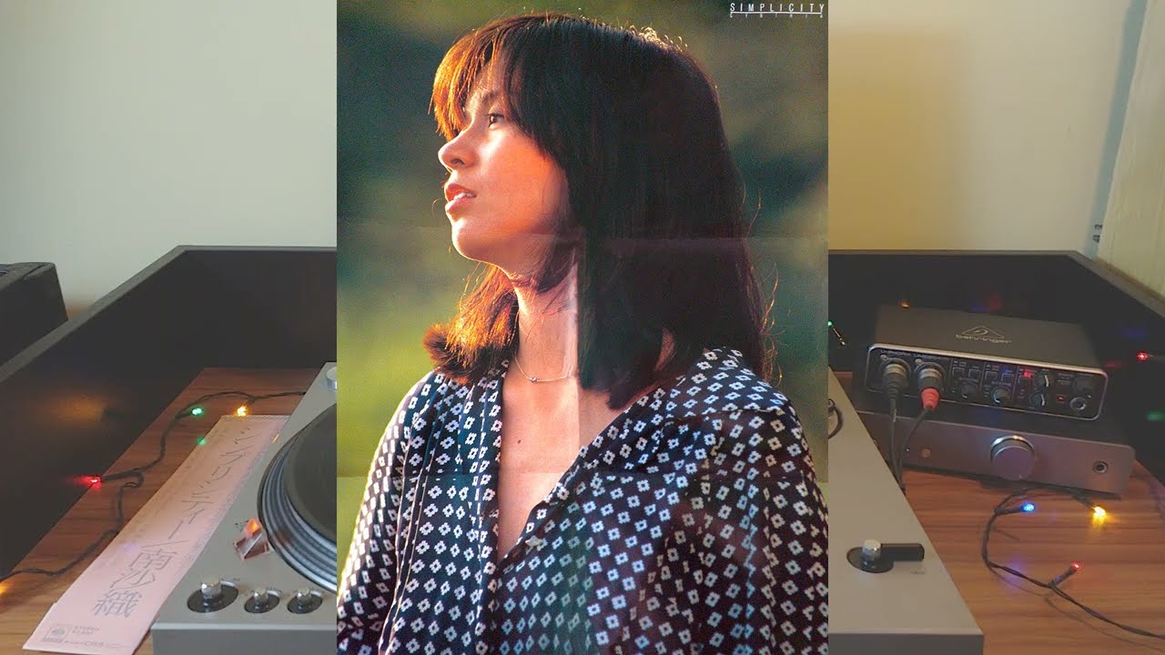 南沙織 (Saori Minami) - さよならにかえて (Instead of Saying Goodbye) [1978] - MAGMOE