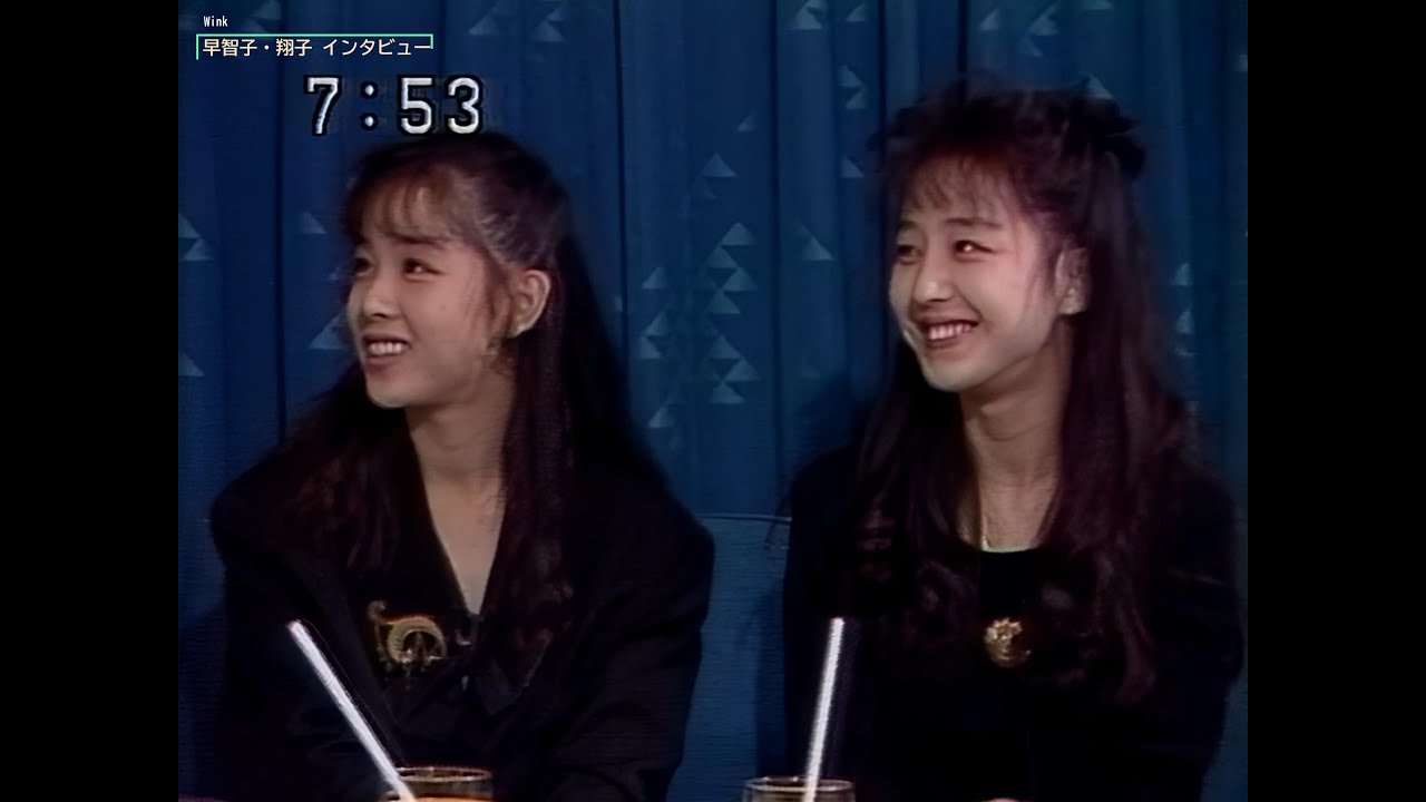 【HD画質】Wink 鈴木早智子・相田翔子 インタビュー（1990年4月5日） - MAGMOE