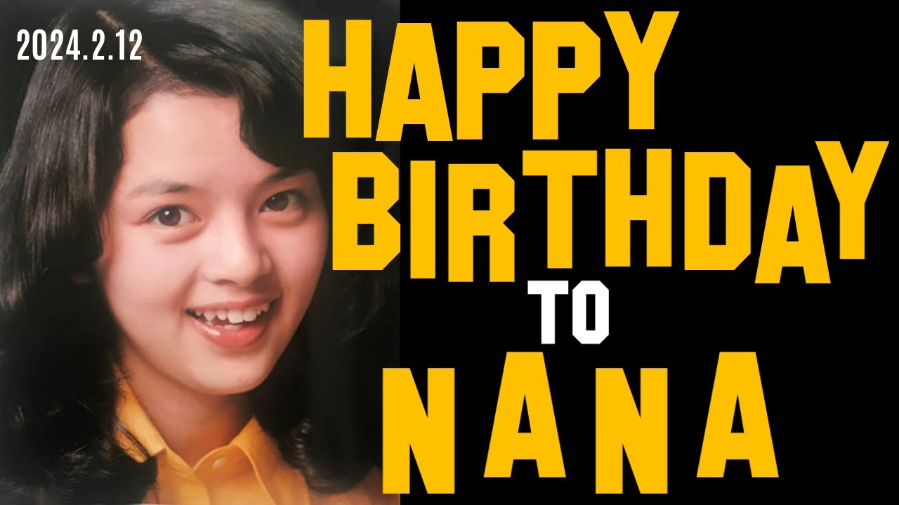 岡田奈々 Happy Birthday To NANA 2024 | Best Happy Birthday Songs - MAGMOE