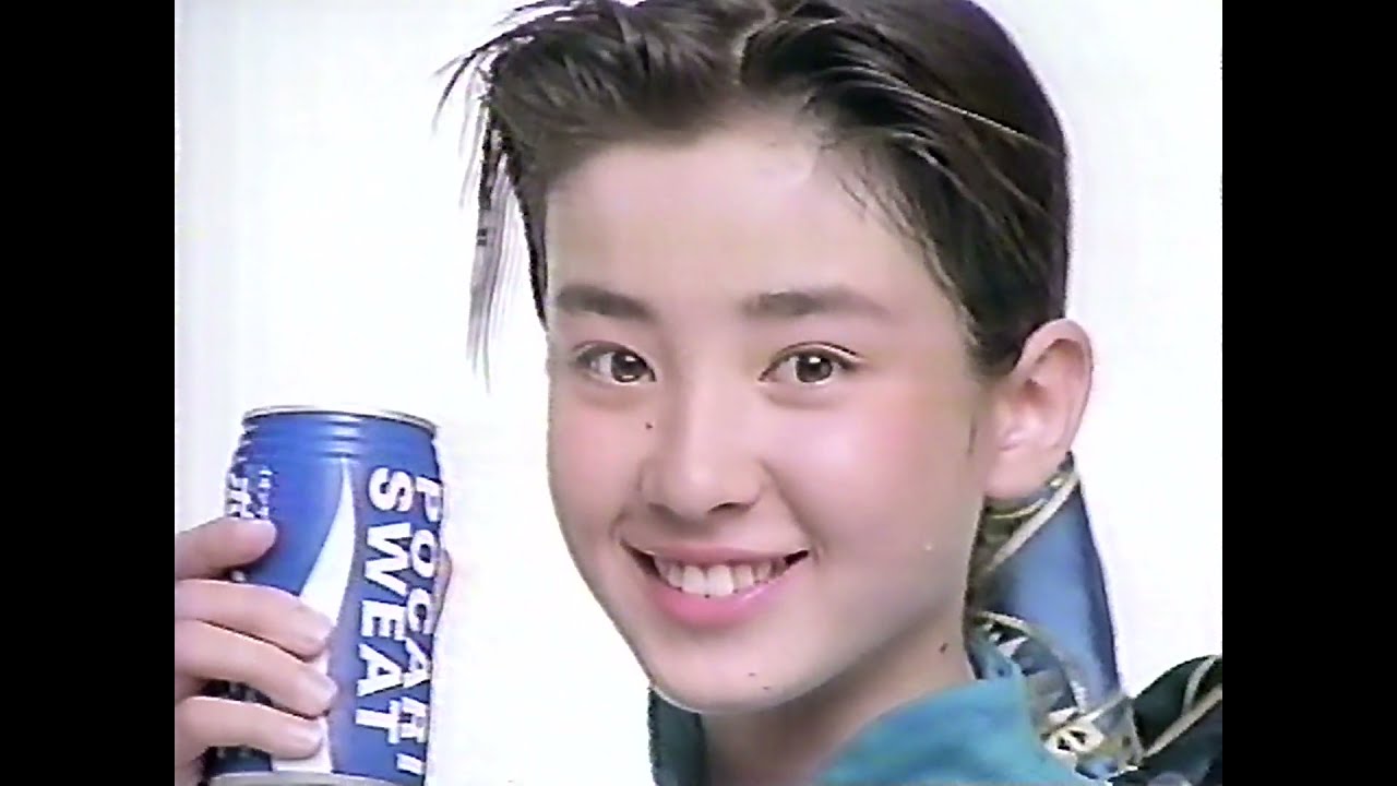 大塚製薬 ポカリスエット 功夫編 CM 1988年 宮沢りえ - MAGMOE