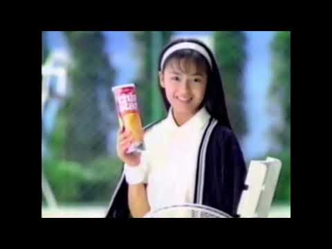 ナビスコ チップスターCM 1989 後藤久美子 - MAGMOE