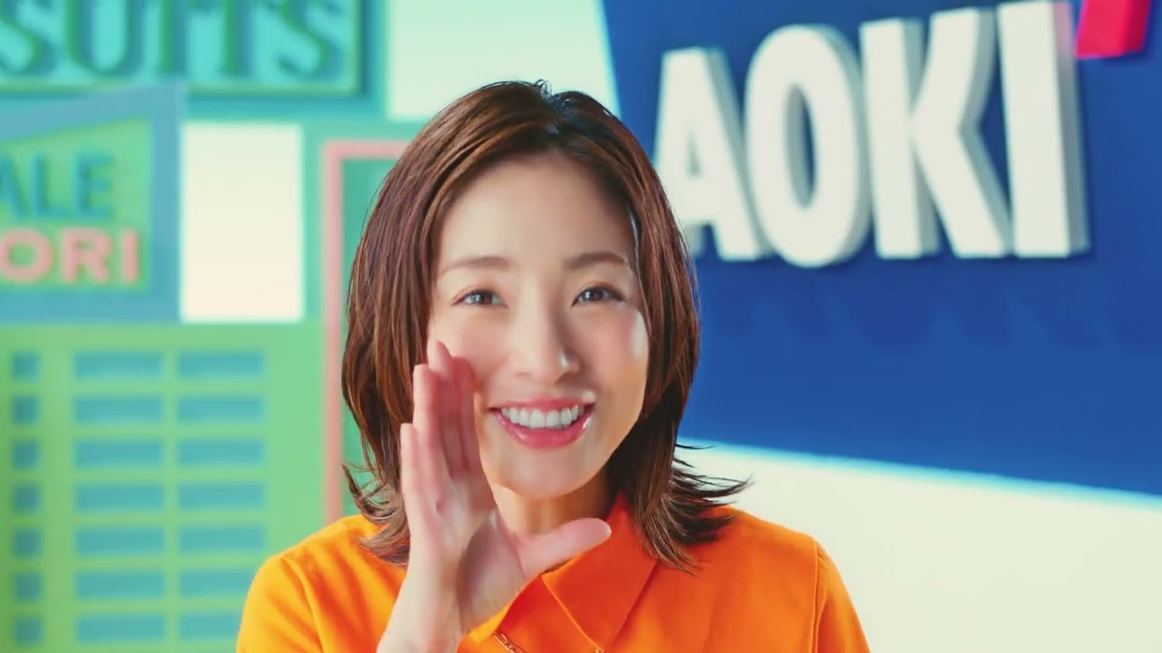 ≪期間限定≫【AOKI】上戸彩さん出演 下取り（限定）CM 15秒 - MAGMOE