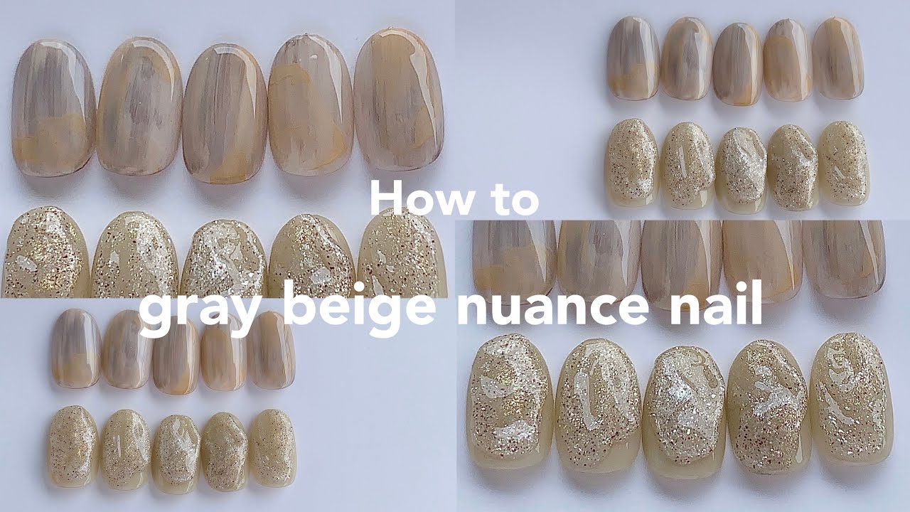 nuance nail.グレーベージュニュアンスネイル│how to do nail designs - MAGMOE