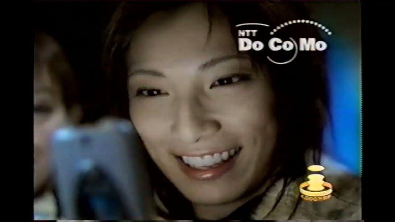 【懐かしいCM】NTTドコモ 加藤あい iモード i-mode 携帯電話 2003年 Retro Japanese Commercials - MAGMOE