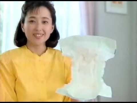 花王 ニューメリーズCM 1989 竹下景子 - MAGMOE