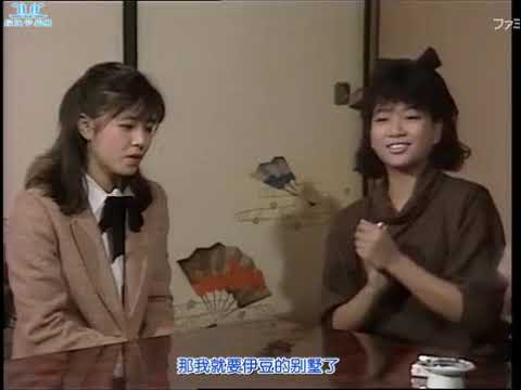 石野真子 - ドリフ 大爆笑85 - MAGMOE