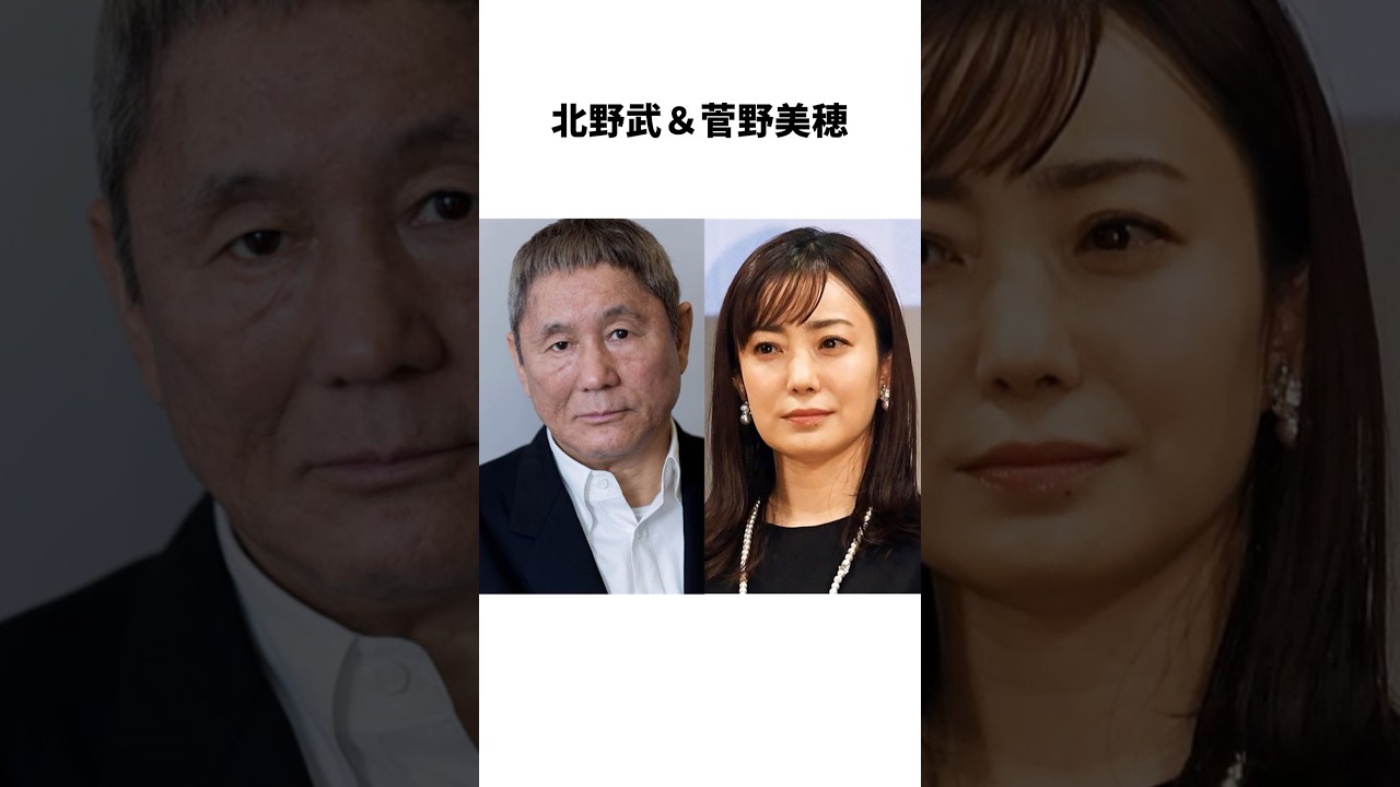 実はブチギレて共演NGとなった芸人4選 #雑学 #芸人 #芸能人 #共演NG #shorts - MAGMOE