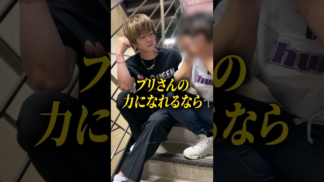 社長アンチ絶対 すマン(2/3) - MAGMOE