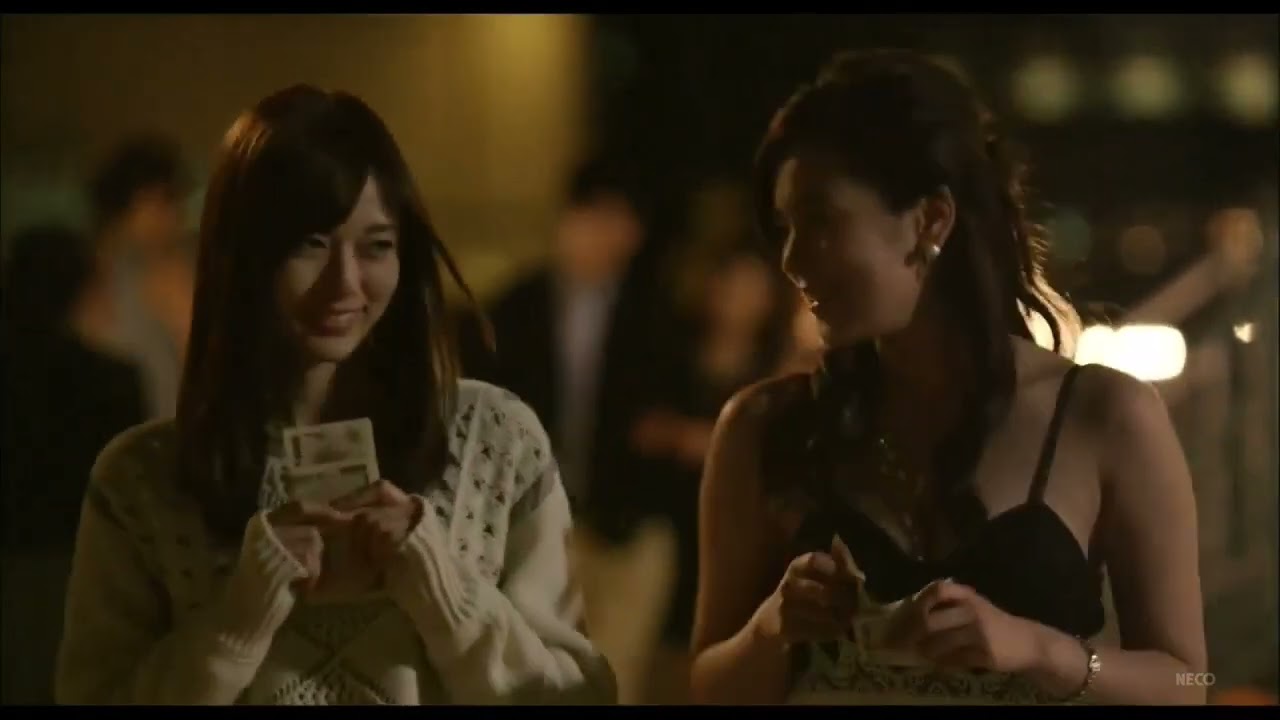 闇金ウシジマくん 闇金ウシジマくん Part3 #1 - MAGMOE